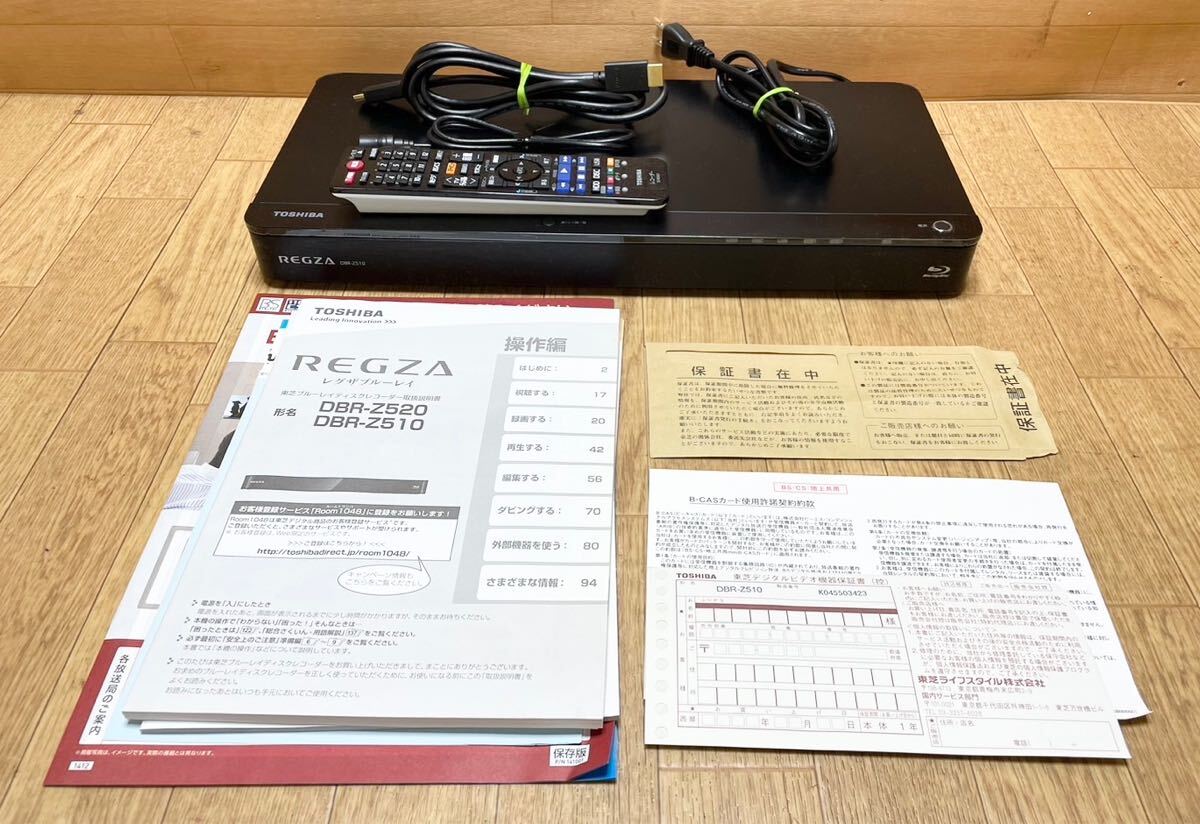 Yahoo!オークション - 美品 動作確認済み TOSHIBA 東芝 REGZA レグザブ...