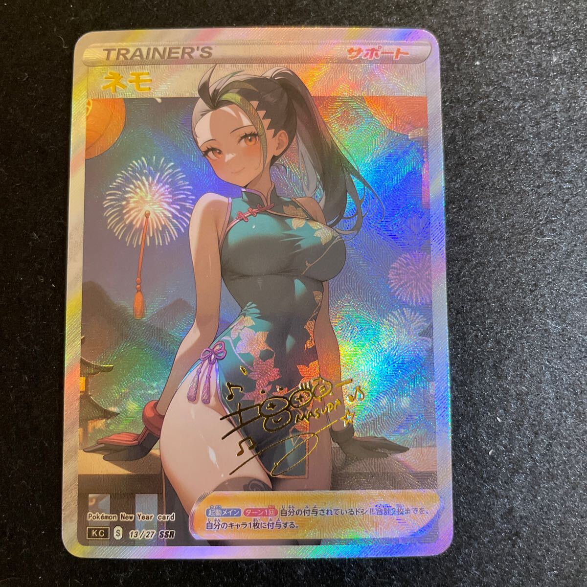 Yahoo!オークション - ACGカード