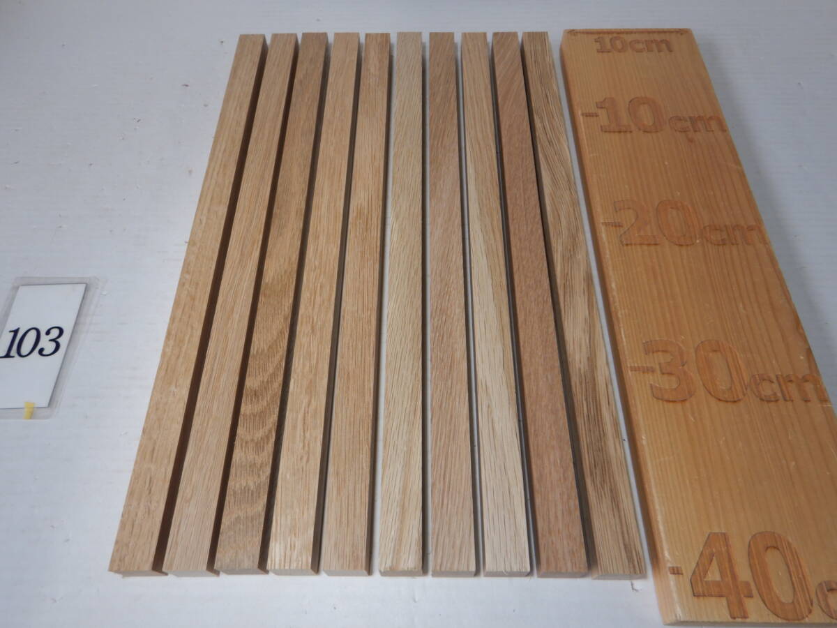 Yahoo!オークション - 木っ端クラブ 破格 節少ない ホワイトオーク 角...