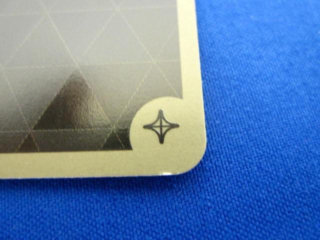 Yahoo!オークション - トレカ hololive OFFICIAL CARD GAME hBP01-102 ...