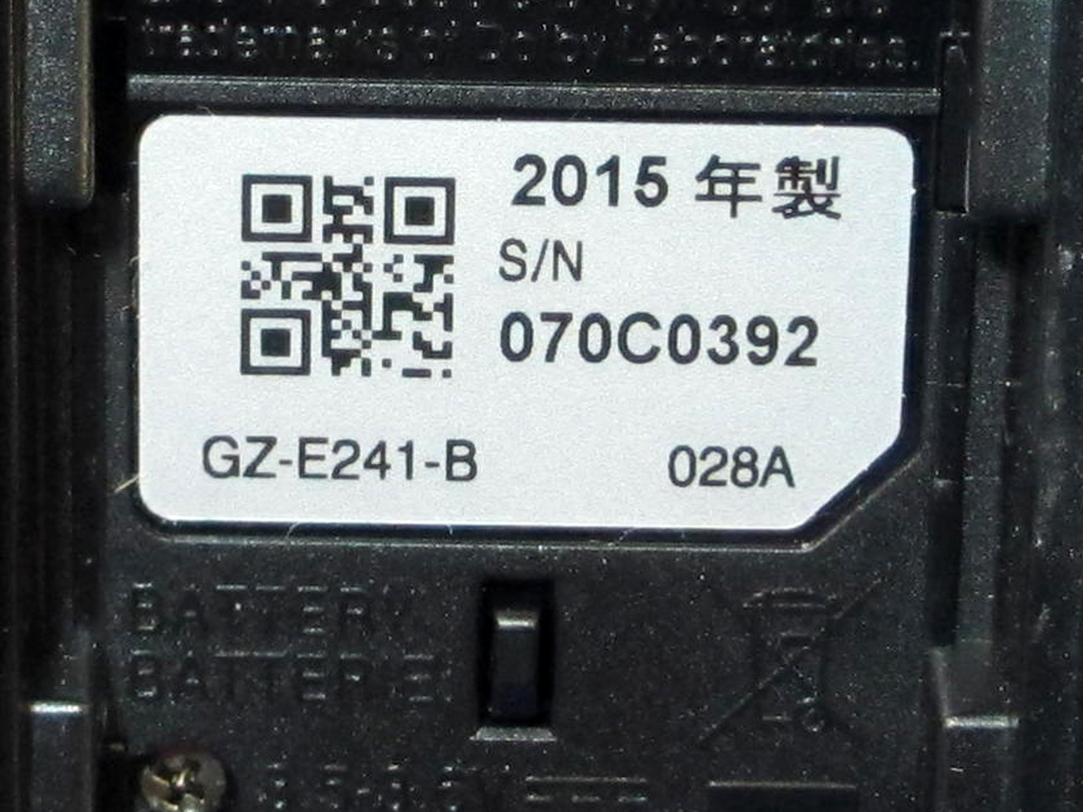 Yahoo!オークション - 動作未確認 JVCケンウッド Everio GZ-E241-B エ...