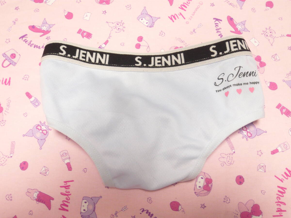 Yahoo!オークション - 3127 サイズ160 S.JENNI ジャンク コットン ジュ...