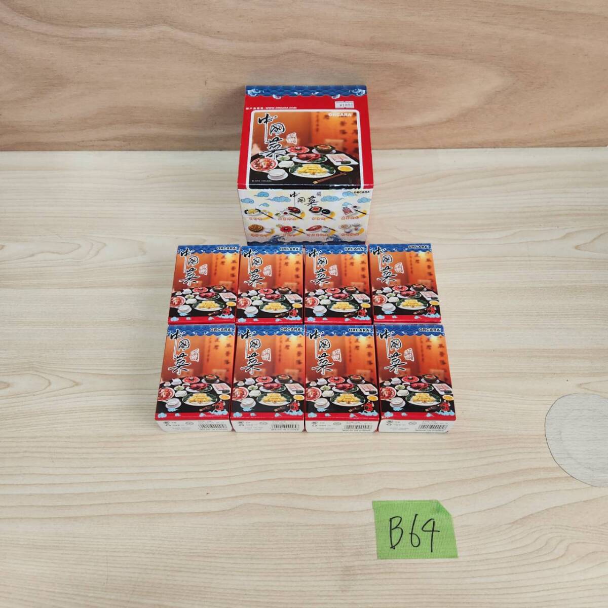 Yahoo!オークション - B64 未使用 8点セット ORCARA オルカラ 中国菜 ...