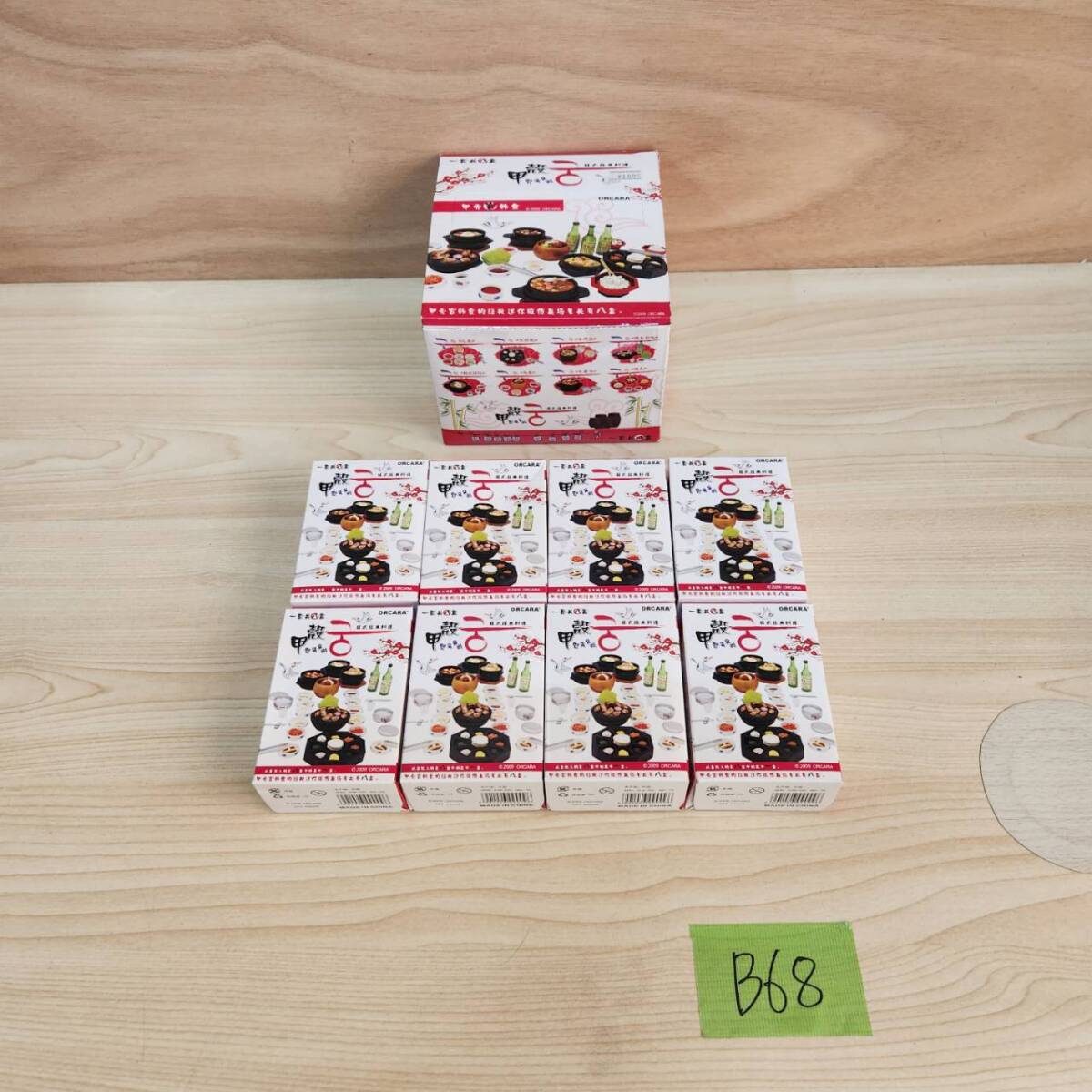 Yahoo!オークション - B68 未使用 8点セット ORCARA オルカラ 甲殻 韓...