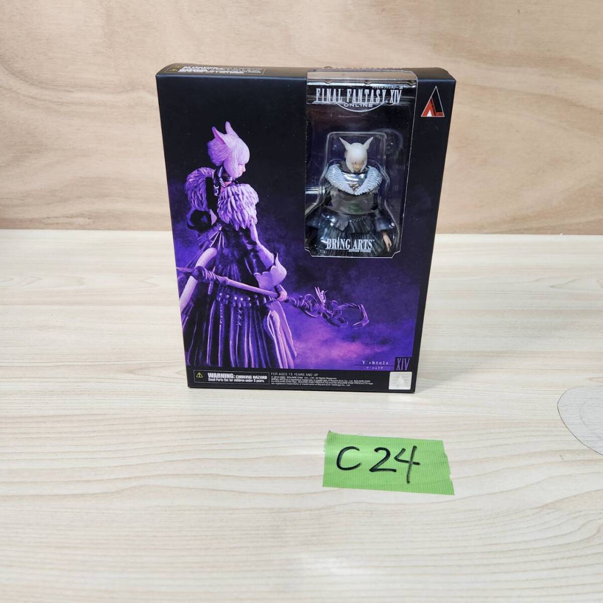 Yahoo!オークション - C24 未開封 ファイナルファンタジー XIV BRING ...