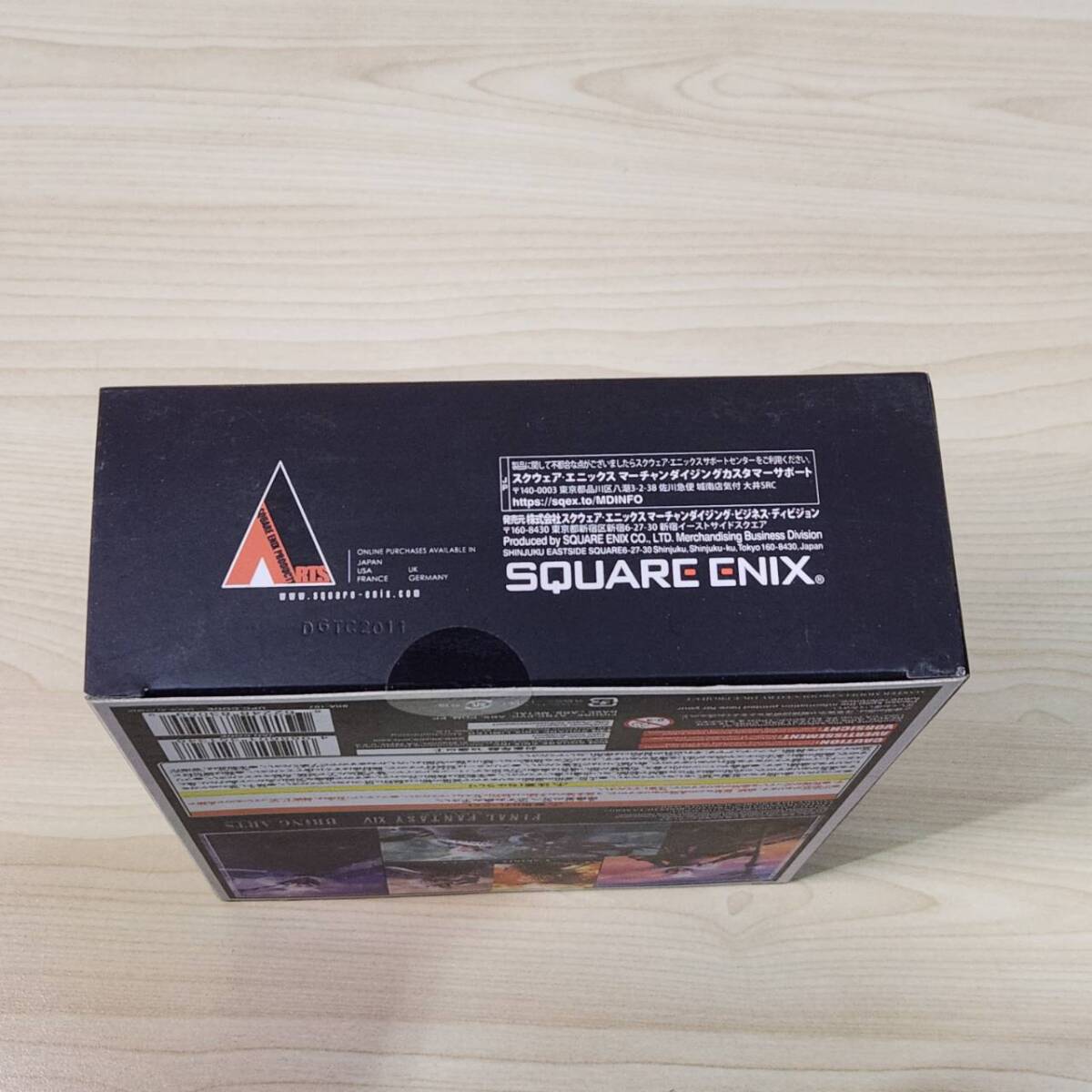 Yahoo!オークション - C24 未開封 ファイナルファンタジー XIV BRING ...