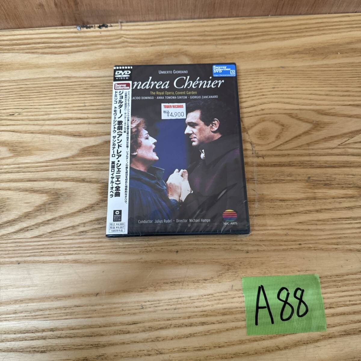 Yahoo!オークション - A88 未開封 GIORDANO ジョルダーノ 歌劇 Andrea...