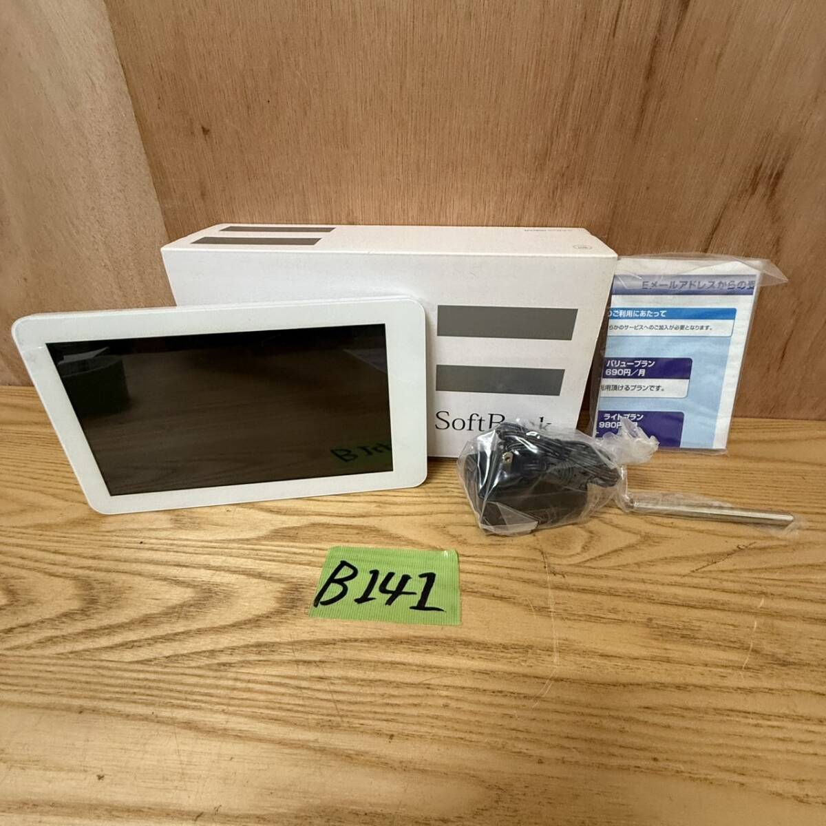 Yahoo!オークション - B141 未使用 ソフトバンク HUAWEI デジタル フ...