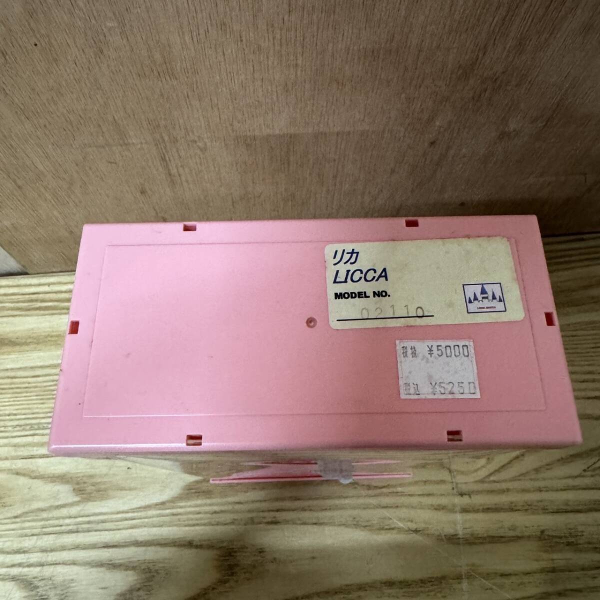 Yahoo!オークション - C86 リカちゃんキャッスル リカちゃん 人形 ド...