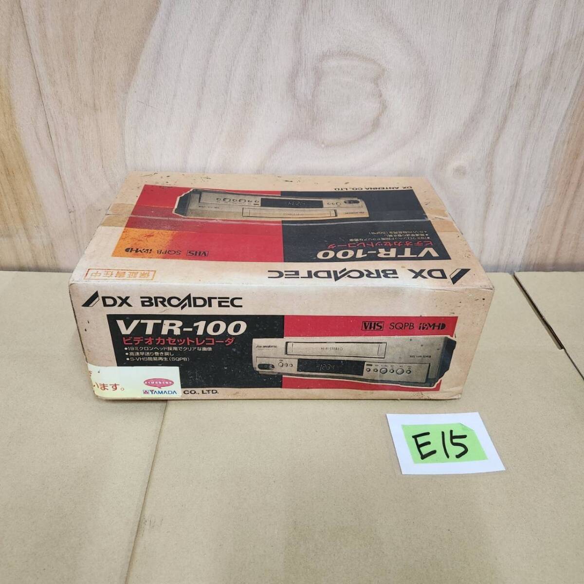 Yahoo!オークション - E15 未開封品 DX ANTENNA ビデオカセットレコー...