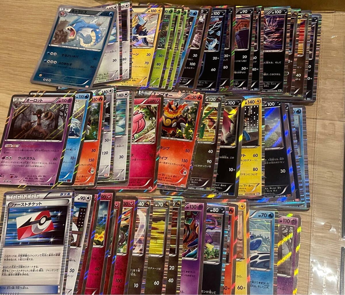 Yahoo!オークション - ポケモンカード 引退品 まとめ売り BW XY 1円ス...