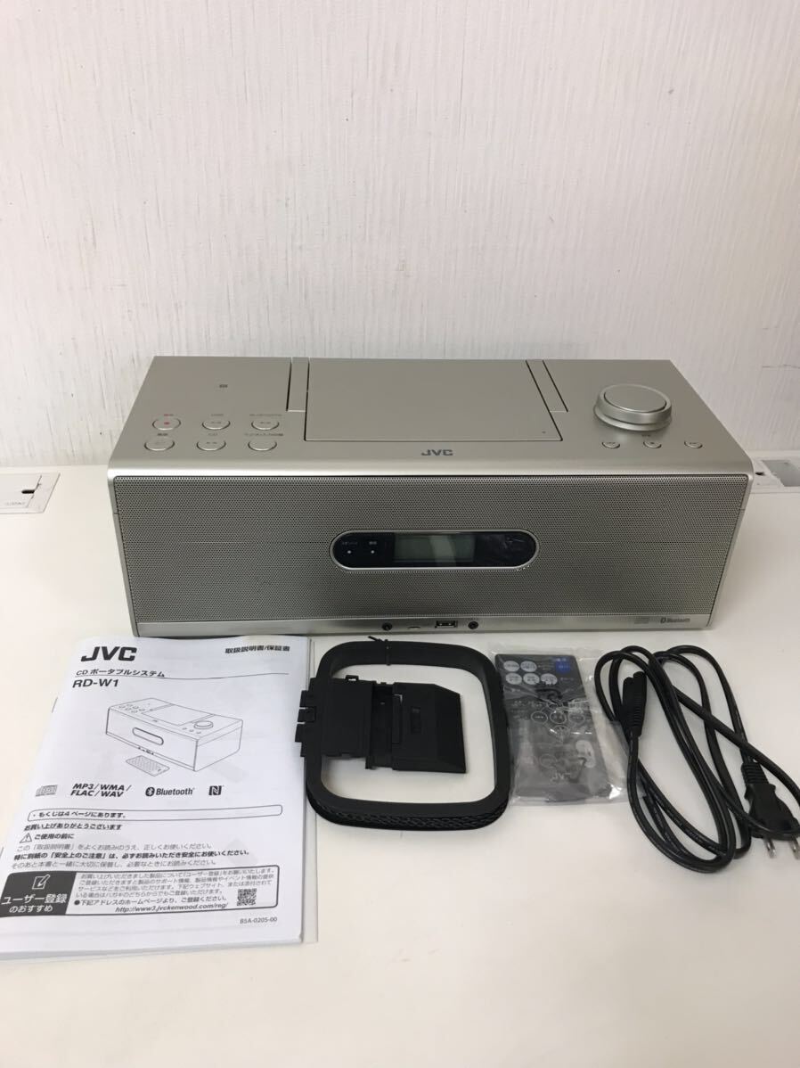 Yahoo!オークション - JVC CDポータブルシステム RD-W1-N（シャンパン...