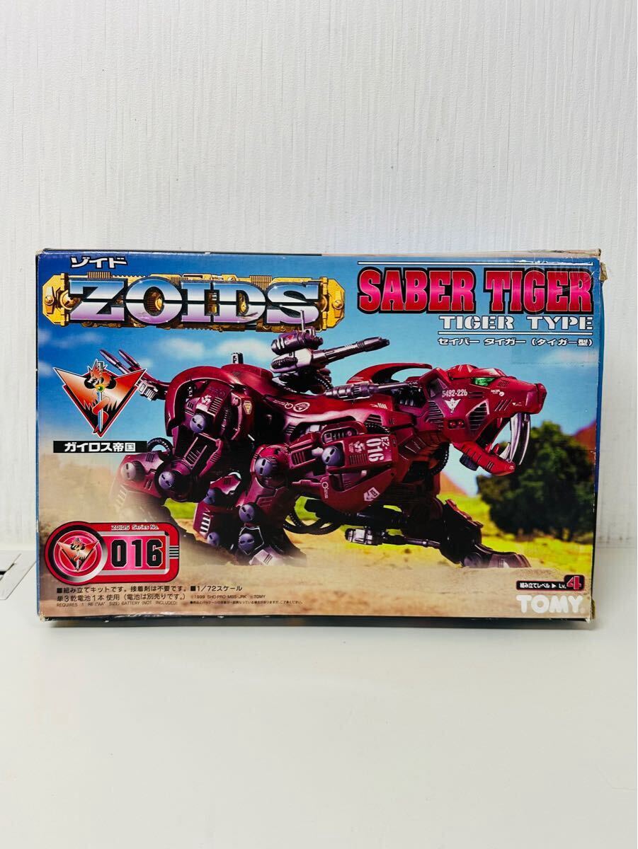 Yahoo!オークション - ZOIDS ゾイド セイバータイガー（タイガー型）1/...