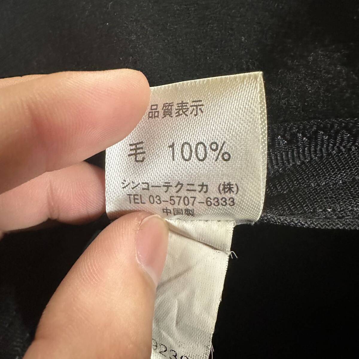 Yahoo!オークション - Japanese Label Y2K cross hat 14th addiction s...