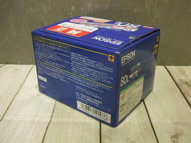 Yahoo!オークション - 【エプソン純正インクカートリッジ】EPSON 80L I...