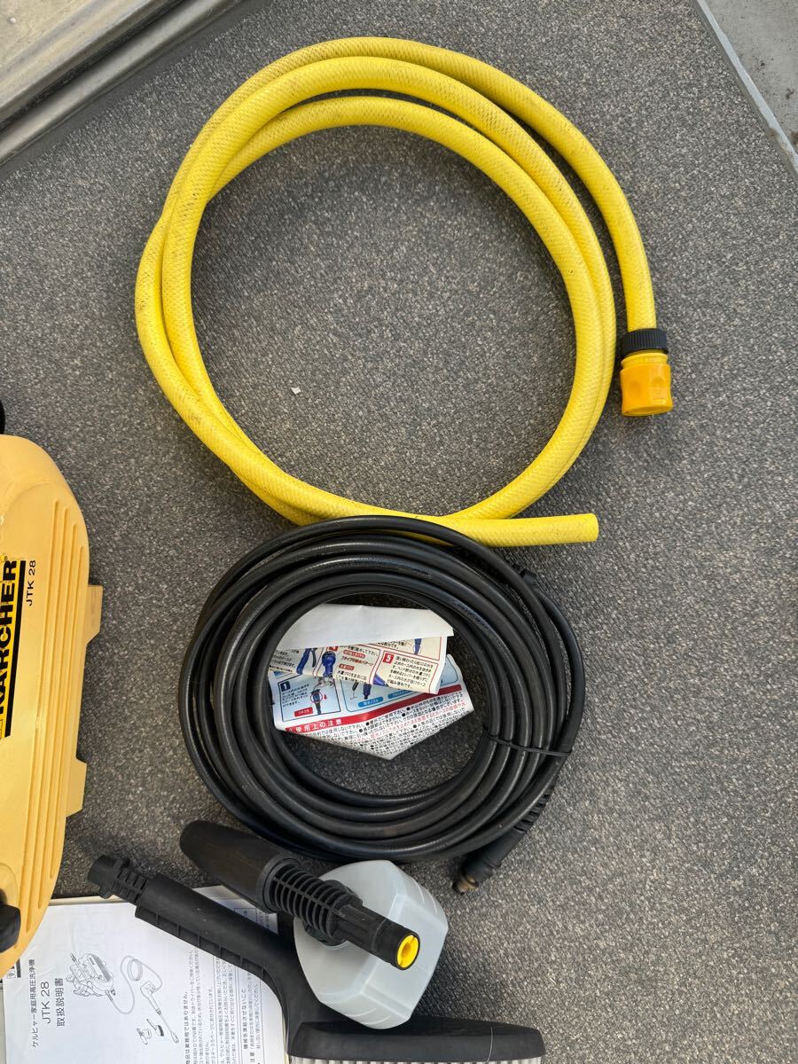 ケルヒャー 高圧洗浄機 JTK28 テラスクリーナーT50他付属品多数 説明書付属 KARCHER －日本代購代Bid第一推介「Funbid」