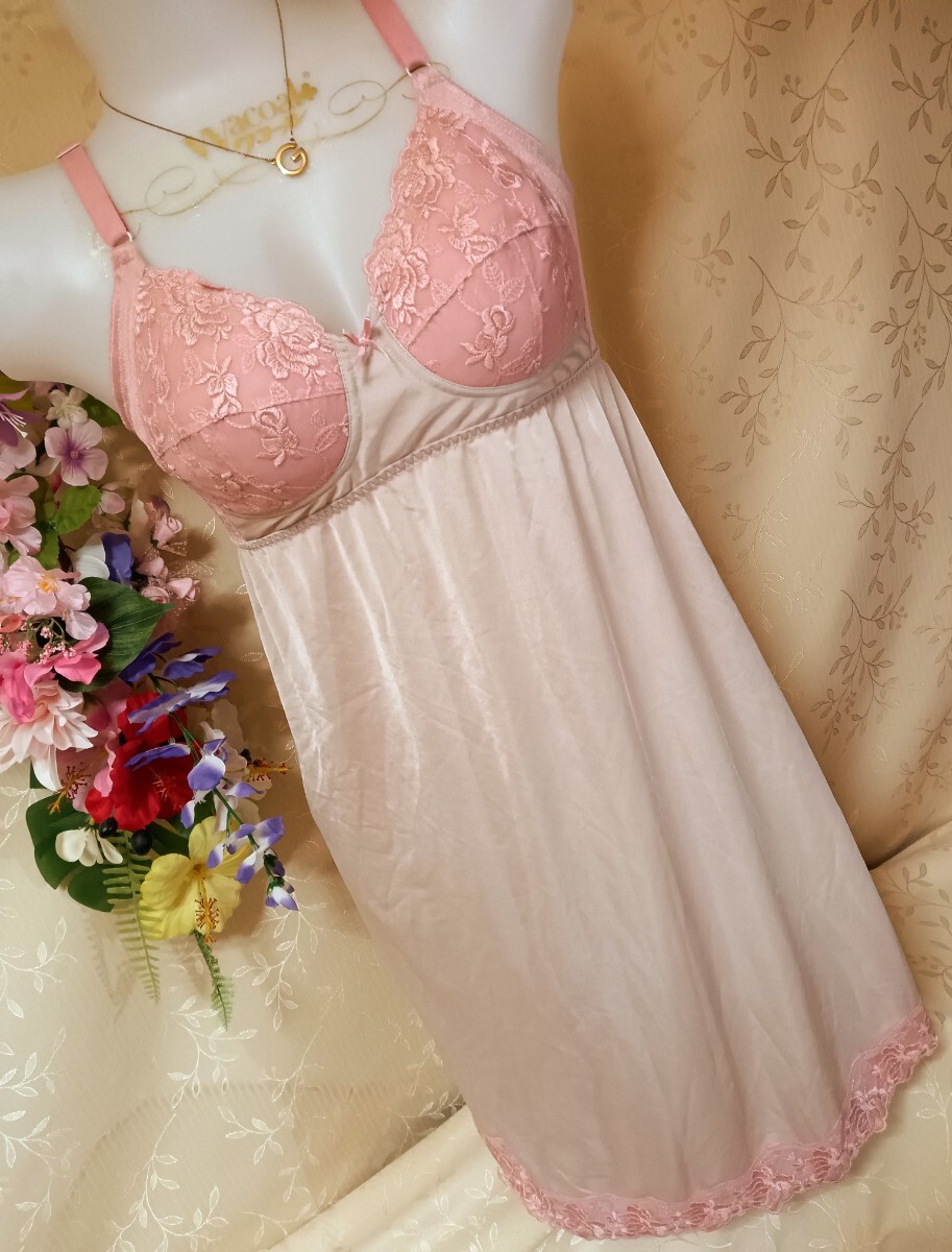 Yahoo!オークション - 【ルシアン】 ブラスリップ LサイズA85 -90