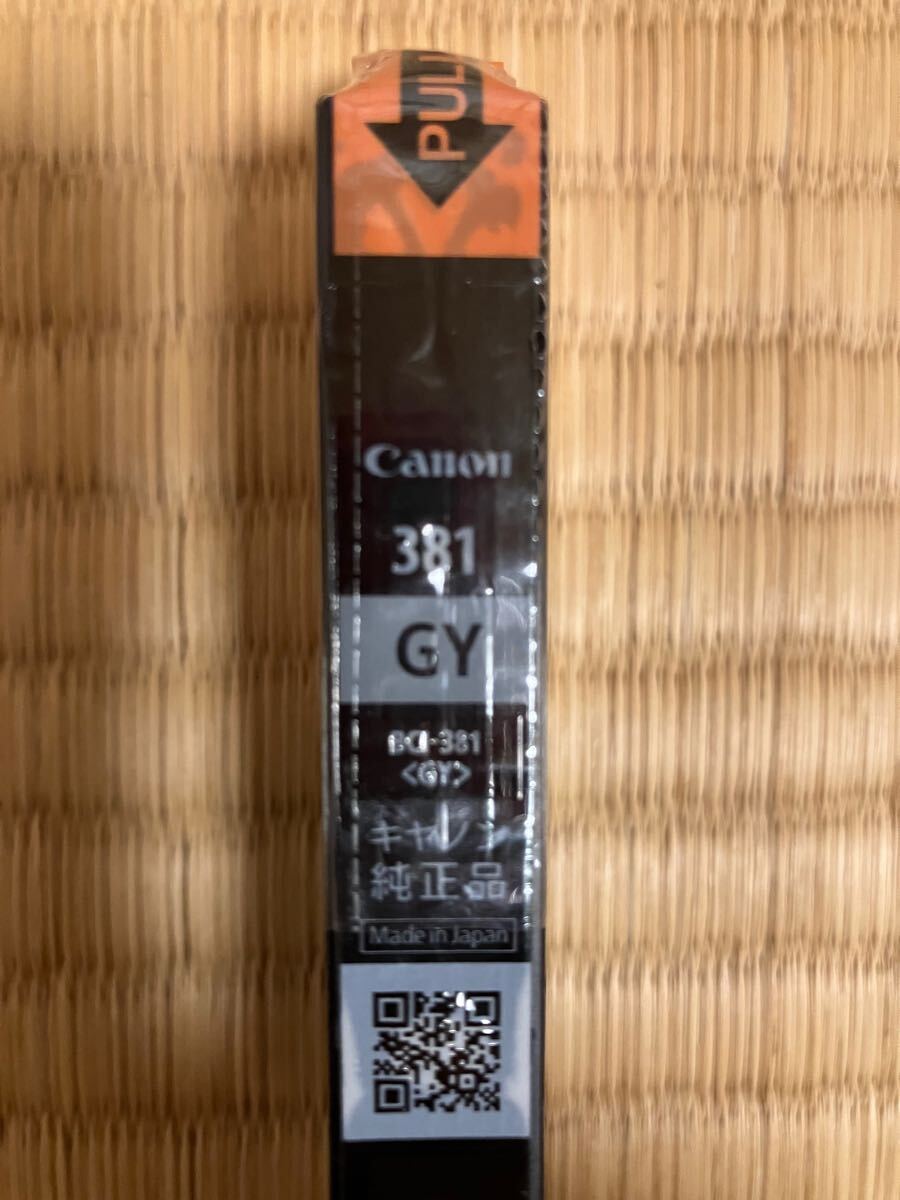 Yahoo!オークション - 【純正】キャノン Canon インク カートリッジ グ...