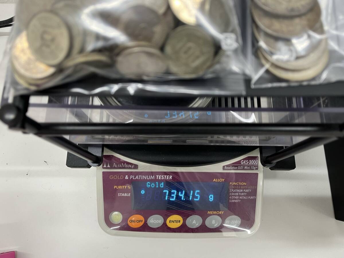 Yahoo!オークション - #6440【総重量 734g】銀貨まとめ/100円銀貨 鳳凰...