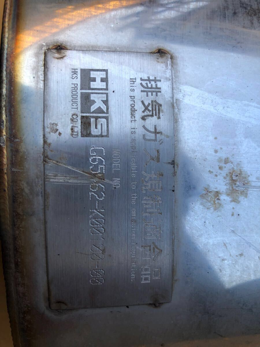 Yahoo!オークション - トヨタ 86 ZN6 用 HKS 触媒 メタルキャタライザ...