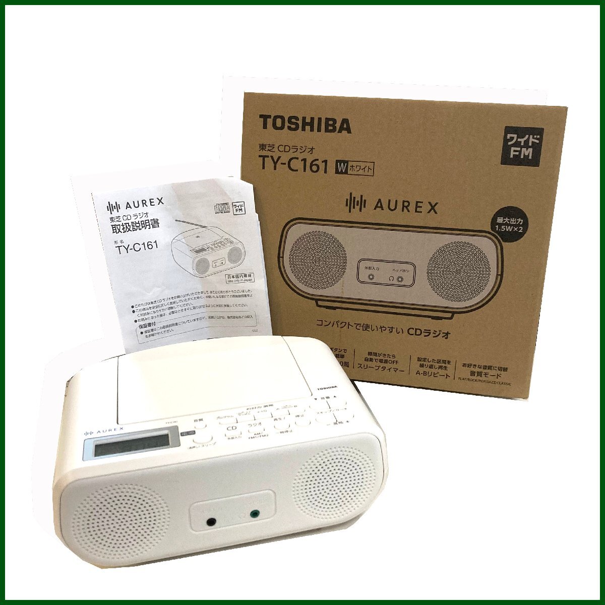 Yahoo!オークション - 中古美品 TOSHIBA/東芝 CDラジオ TY-C161 ホワイ...