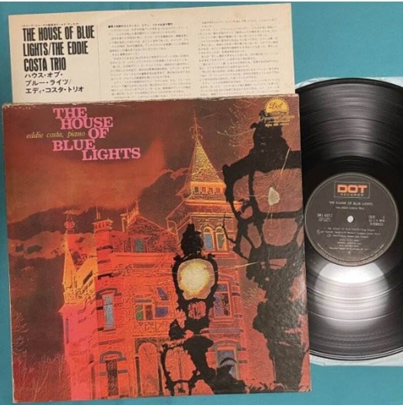 美盤 エディ コスタ Eddie Costa Trio / The House of Blue Lights SMJ-6092 日本盤 LP レコード アナログ盤 10727A3YK11 ...