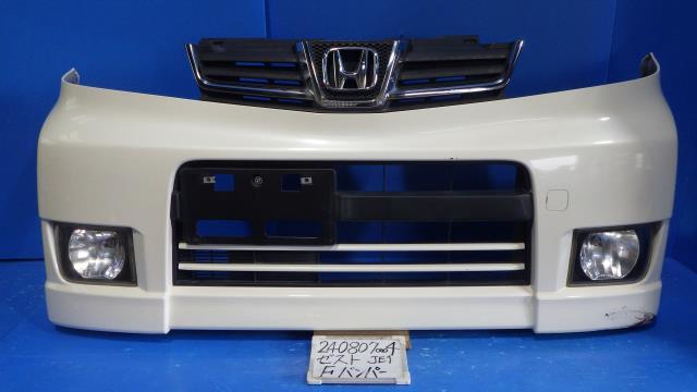 Yahoo!オークション - ゼスト DBA-JE1 FバンパーASSY スパークW NH624P