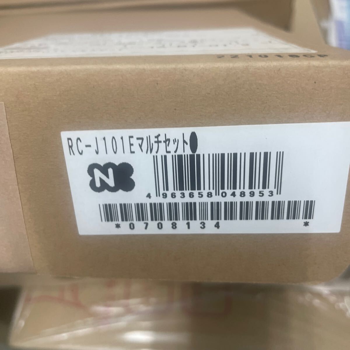 Yahoo!オークション - リモコン RC-J101E