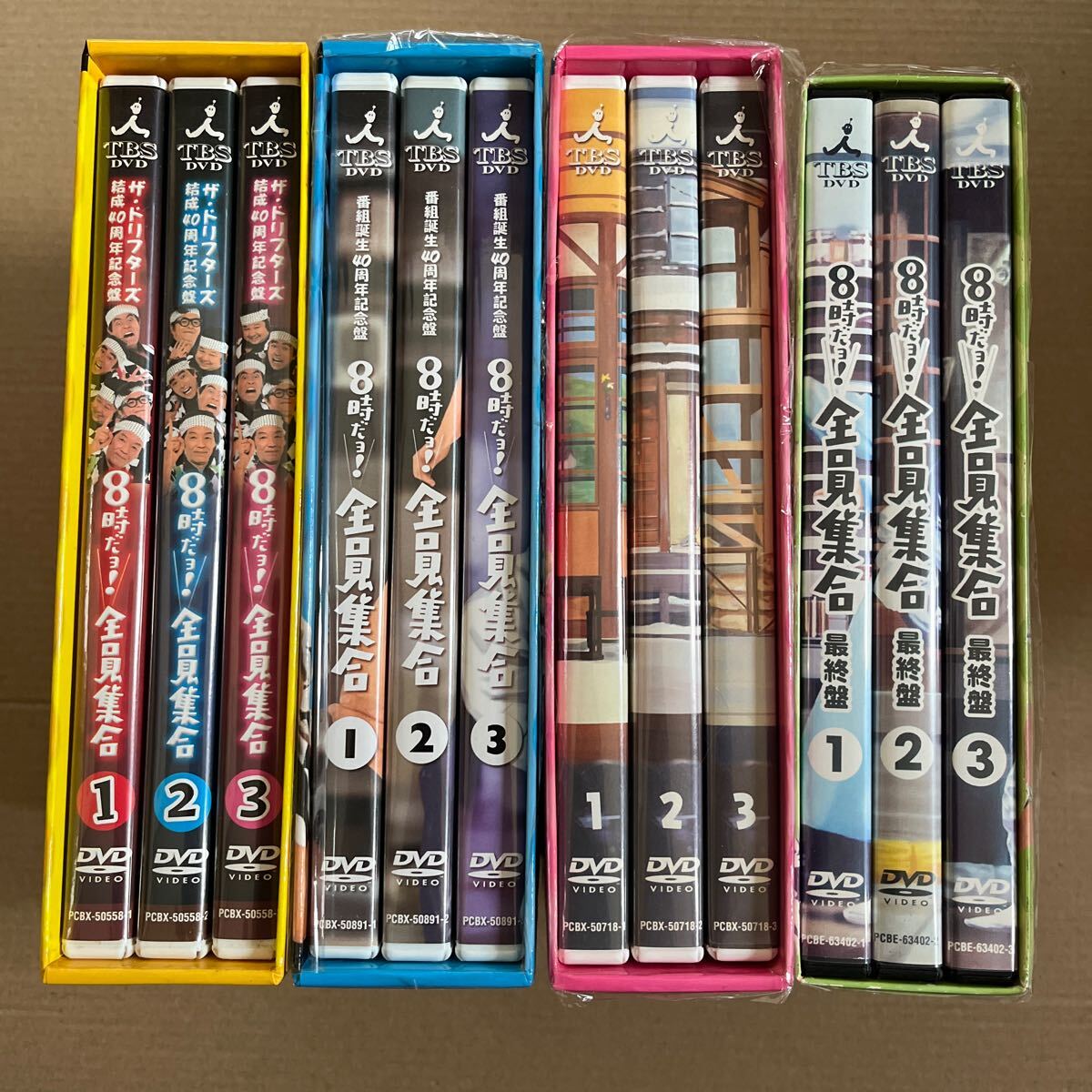 ザドリフターズ 3DVD/8時だヨ ! 全員集合〜ザドリフターズ. DVD-BOX. 4種 ジャンク お笑い・バラエティ