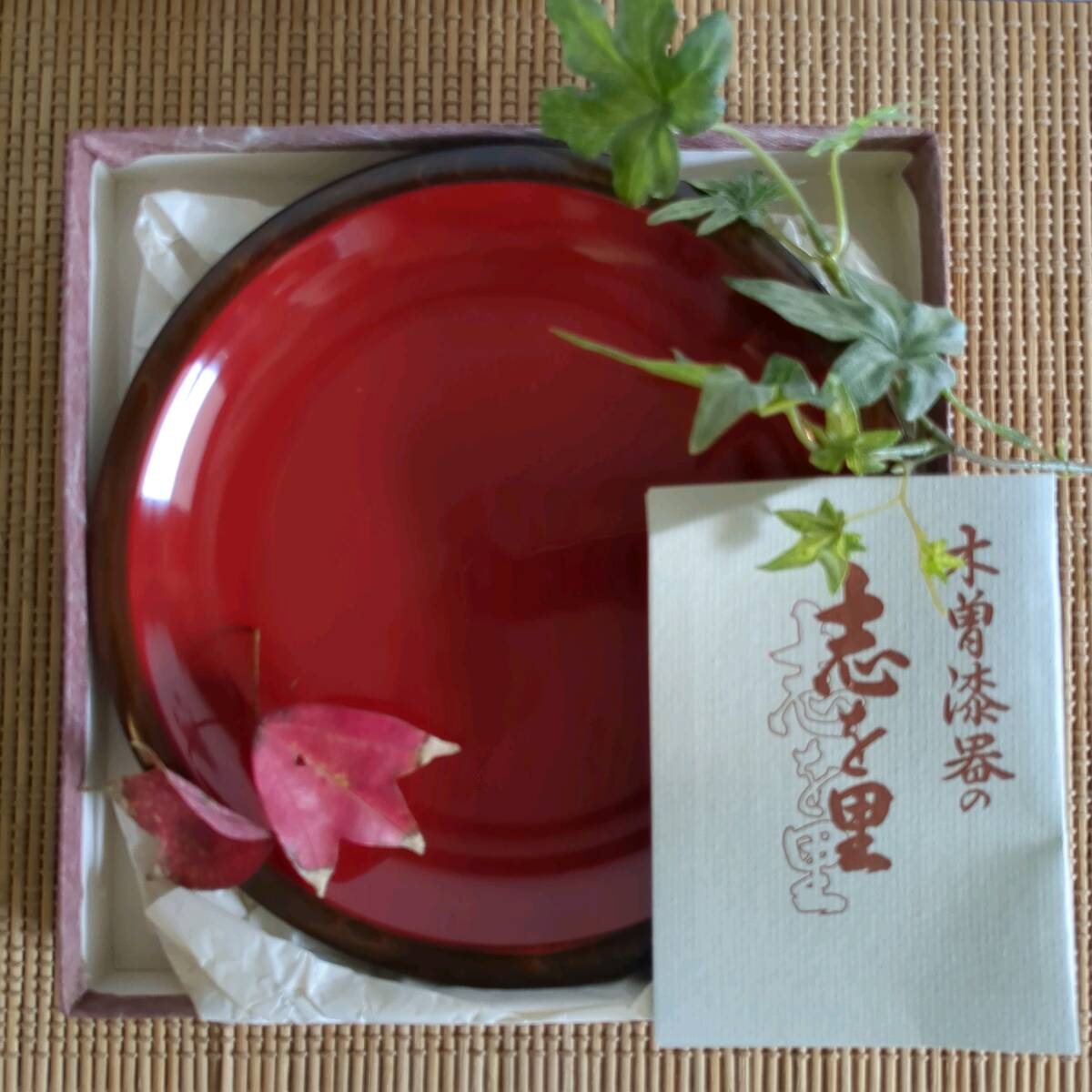 Yahoo!オークション - wasabi a950 木曽漆器 菓子盆（朱）直径20.5㎝