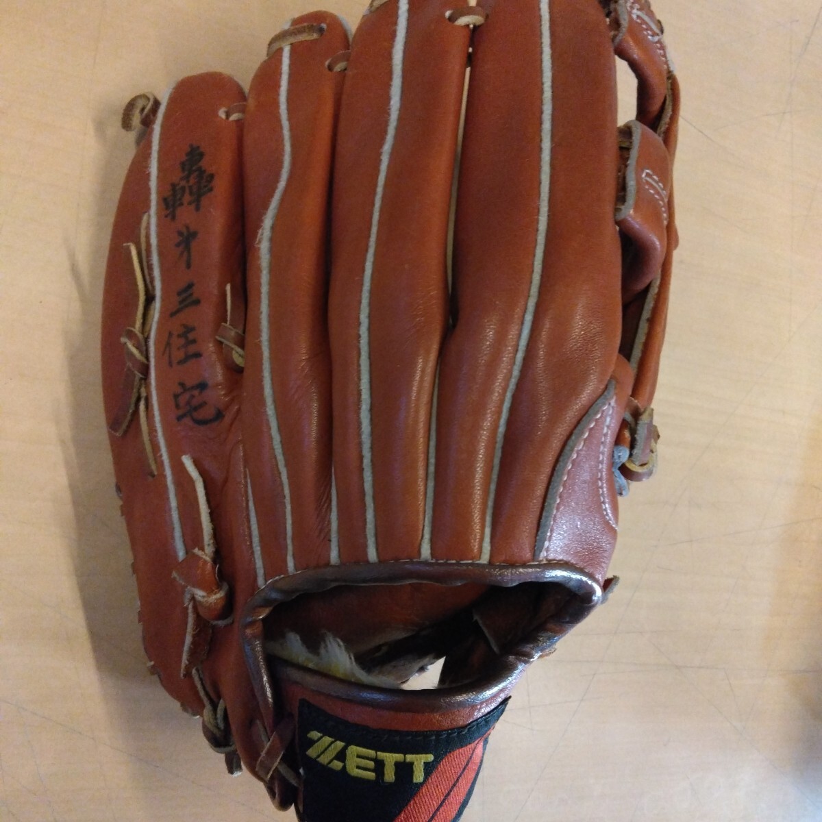 Yahoo!オークション - ZETT グローブ 右投げ ② 60サイズ