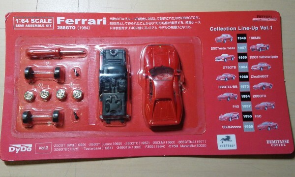 Yahoo!オークション - DyDo Ferrari 1/64 288GTO (1984) ミニカー キッ...