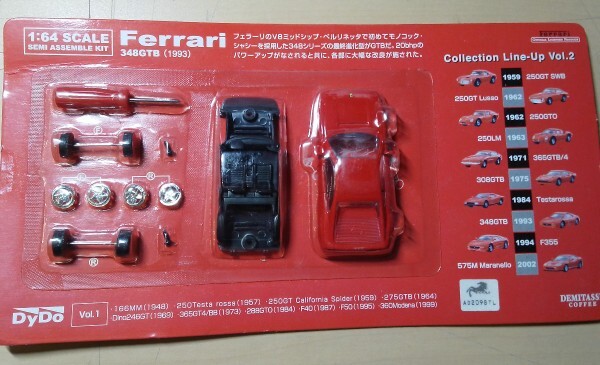 Yahoo!オークション - DyDo Ferrari 京商 1/64 348GTB(1993) ミニカー...