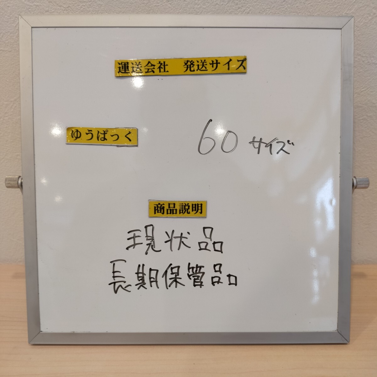 Yahoo!オークション - a114 能面 小面 孫次郎 若女 お面 木彫 能楽 木...