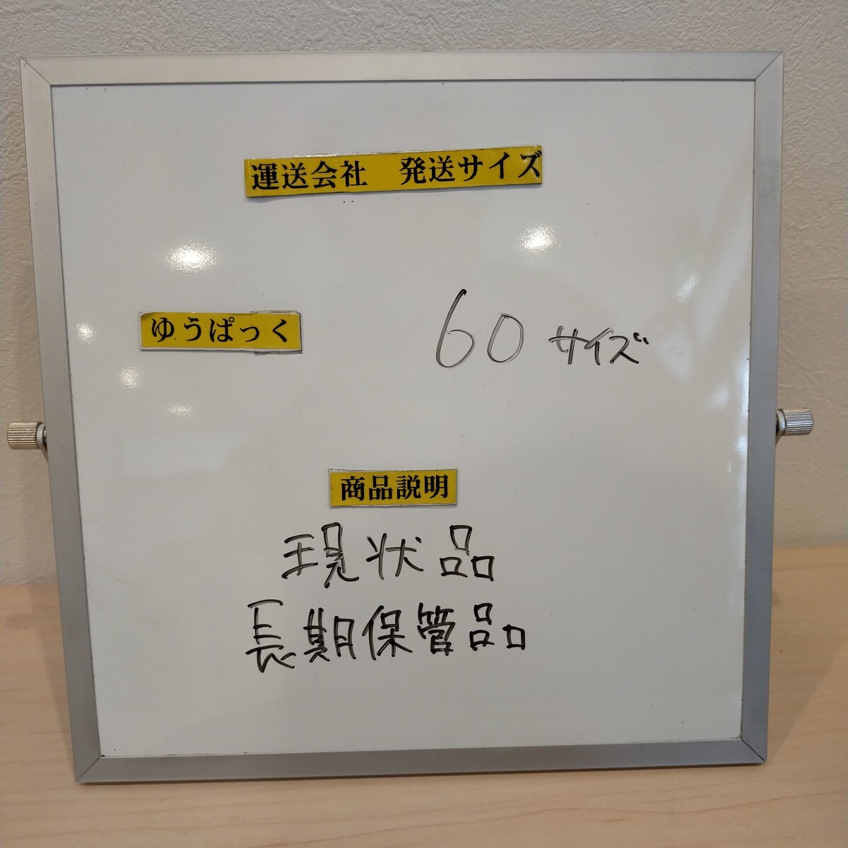 Yahoo!オークション - a115 東洋彫刻美術 能面 翁面 彫刻美術 飾物飾...