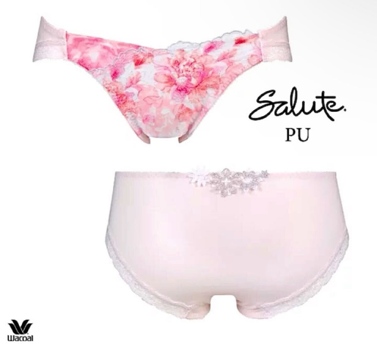 Yahoo!オークション - ワコールサルート51G 【南アフリカ】ノーマル L...