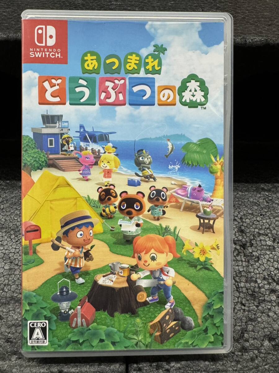 Yahoo!オークション - Z-0626 中古 あつまれ どうぶつの森 Switch