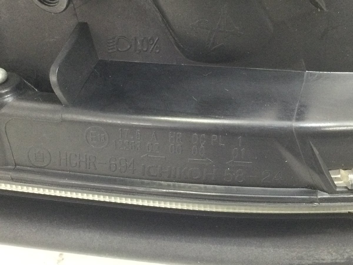 Yahoo!オークション - トヨタ 20 ヴェルファイア 純正 HID AFS付 右 ヘ...