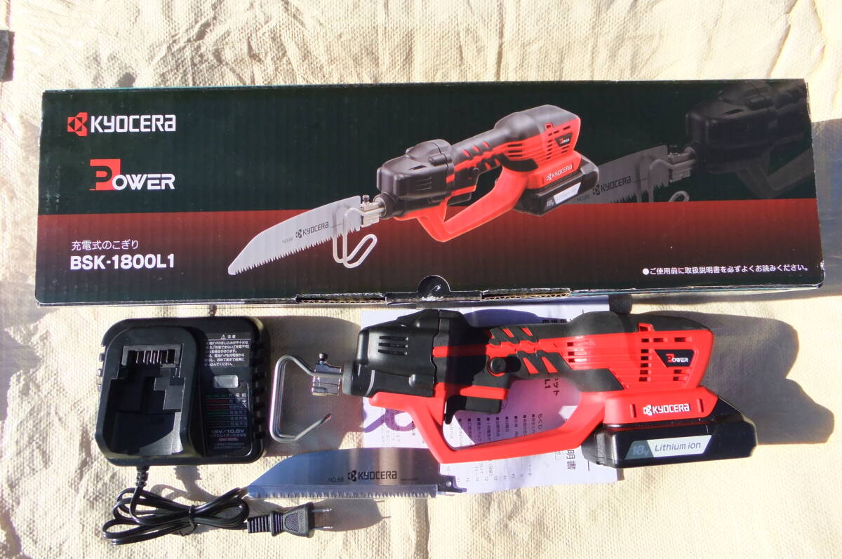 Yahoo!オークション - KYOCERA(京セラ)・RYOBI(リョービ) BSK-1800L1 ...