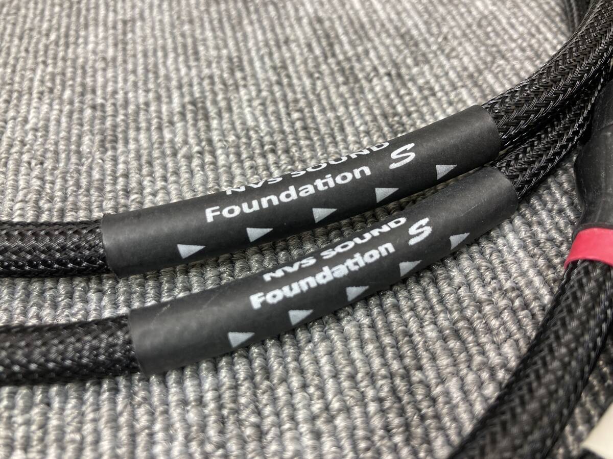 Yahoo!オークション - 【USED】NVS SOUND CABLE FDS/XLR [0.9m] 21U901...