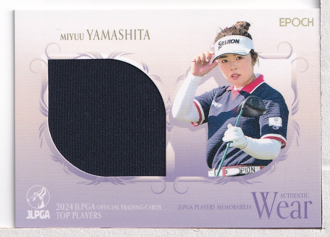 Yahoo!オークション - a71【2024 EPOCH 女子ゴルフ JLPGA Top Players...