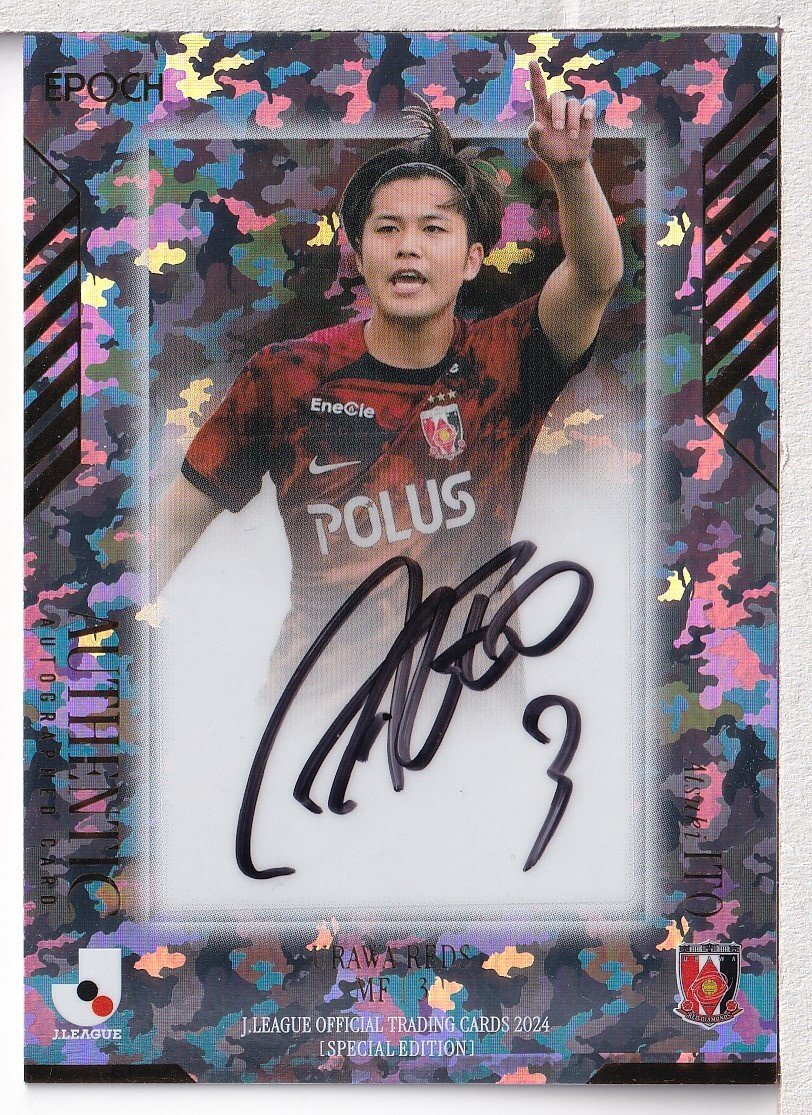 Yahoo!オークション - J04【2024 Jリーグオフィシャルカード スペシャ...