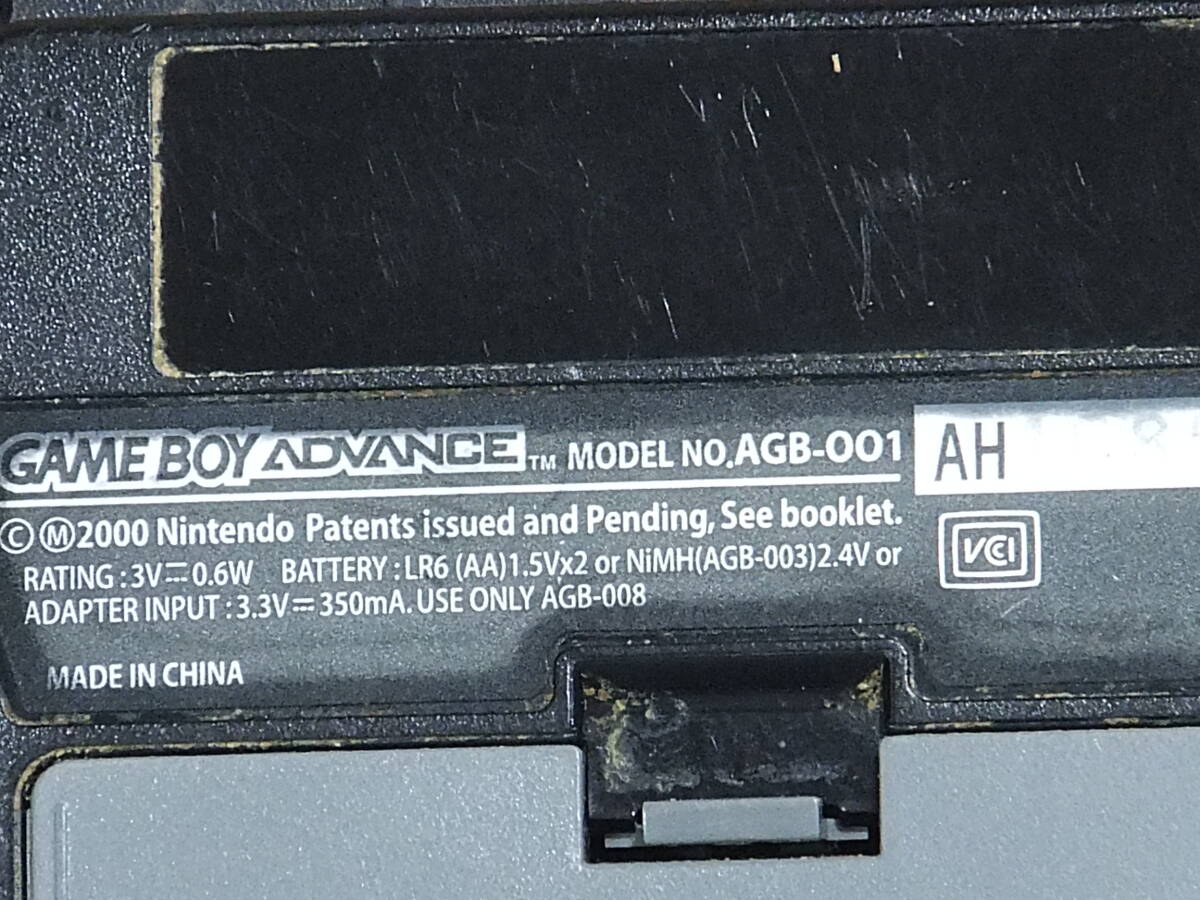 Yahoo!オークション - 任天堂 NINTENDO GAME BOY ADVANCE AGB-001 ジャ...