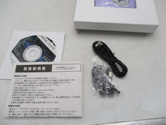 Yahoo!オークション - YSN コンパクトデジタルカメラ DXis パープル ...