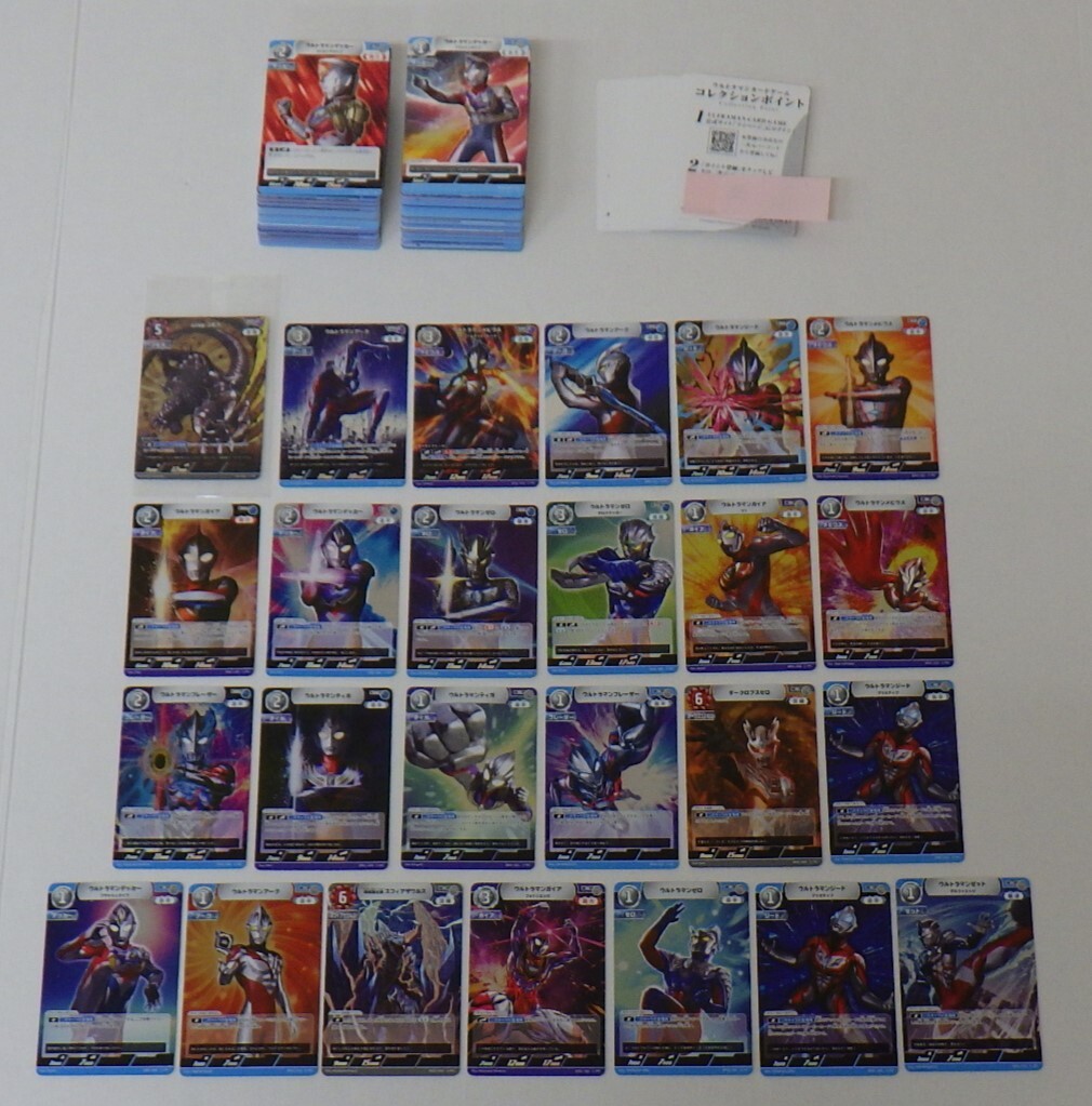 Yahoo!オークション - 【ウルトラマンカード まとめセットA】BP01-016 ...