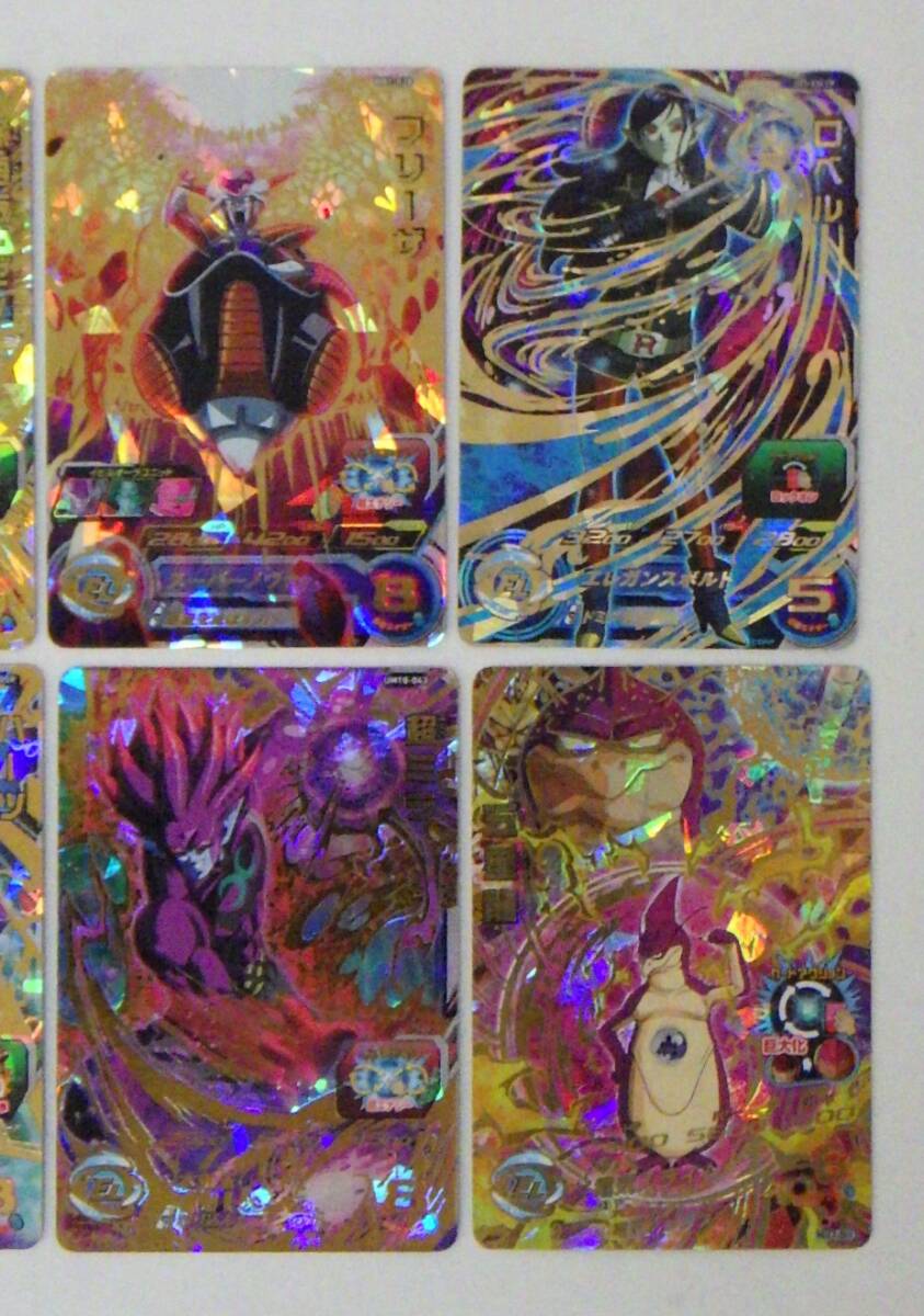 Yahoo!オークション - 【キズ有含 DBH 10枚 セット】SH1-29 孫悟空 UR ...