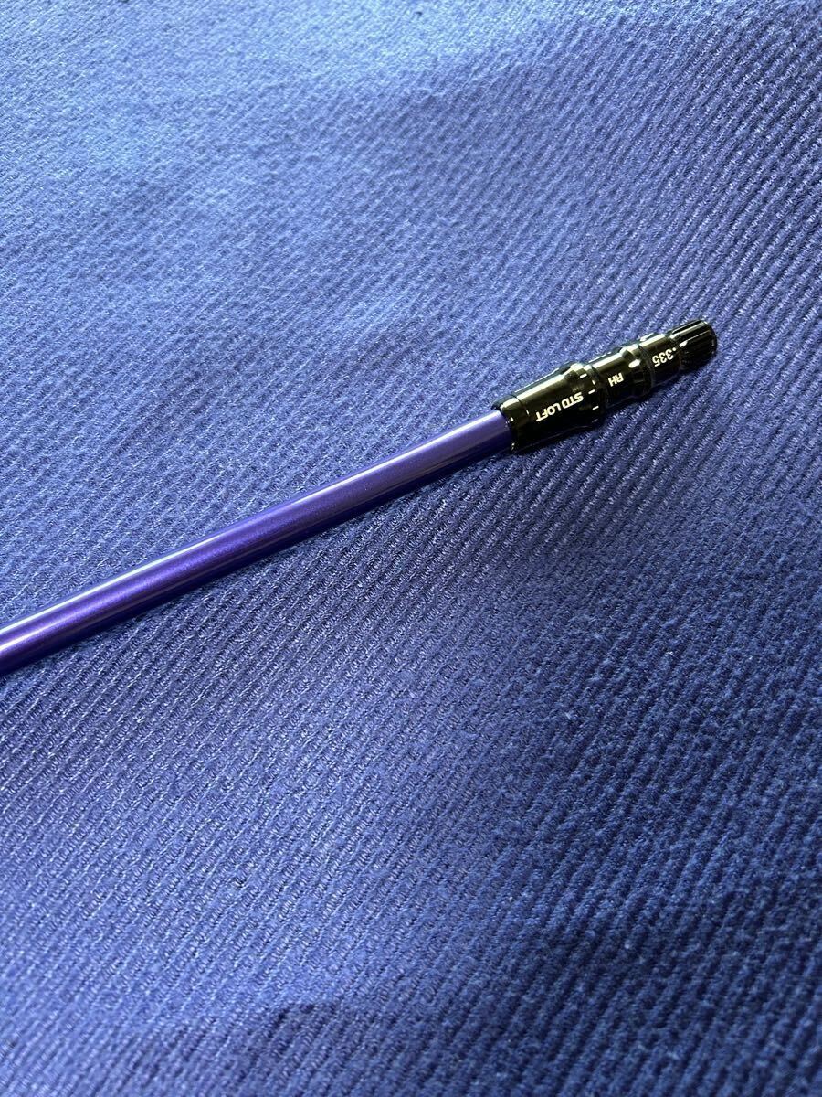 Yahoo!オークション - 新品 テーラーメイド QI10外しフジクラ speeder ...