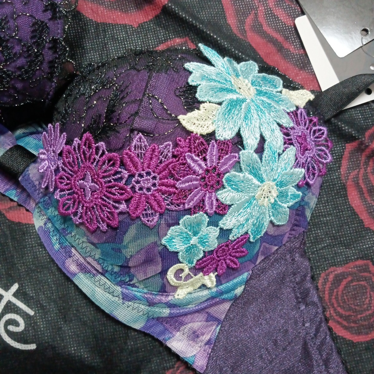 Yahoo!オークション - 売り切り 新品タグ付き Wacoal salute ワコール ...