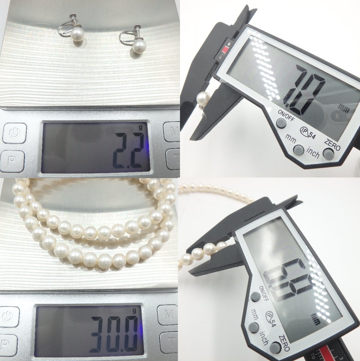 Yahoo!オークション - 田崎真珠 TASAKI タサキ アコヤ真珠 パール ネ...