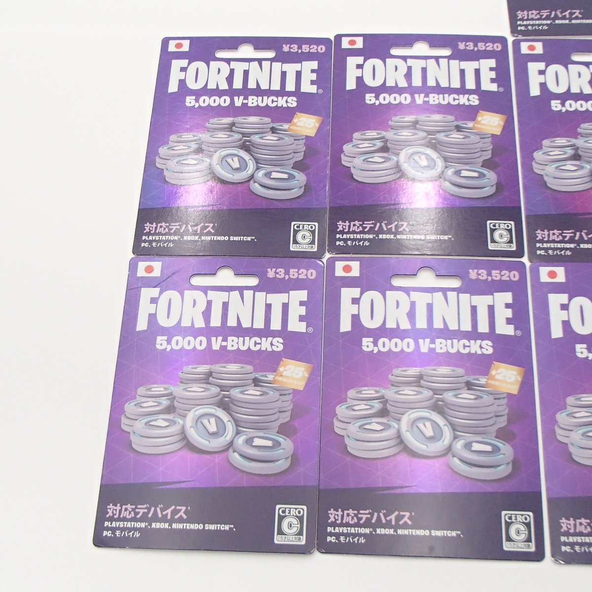 Yahoo!オークション - Fortnite V-BUCKS フォートナイト5000Vバックス...